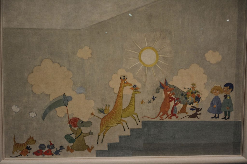 The Finnish National Gallery: Museum of Contemporary Art Kiasma, with a ...