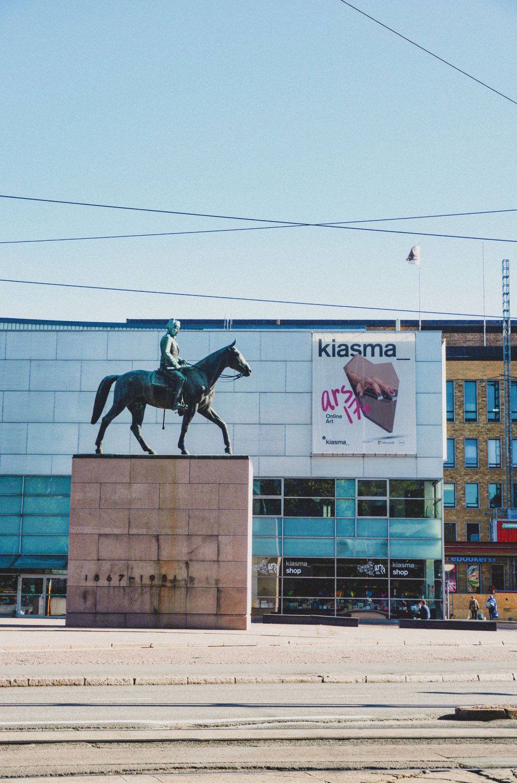 The Finnish National Gallery: Museum of Contemporary Art Kiasma, with a ...